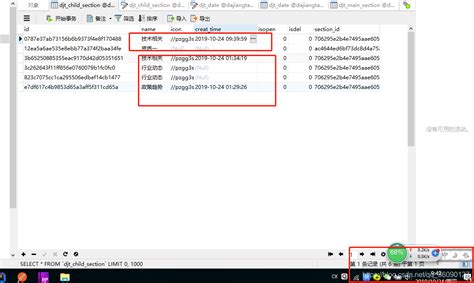 Localdatetime 存入数据库少8个小时localdatetime 格式化 少了8小时 Csdn博客