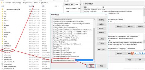 成功解决 Python 不是内部或外部命令，也不是可运行的程序或批处理文件 云社区 华为云