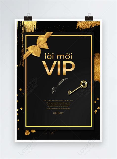 초대장 금 패션 테두리 Vip 회의 초대장 이미지 사진 468285931 무료 다운로드