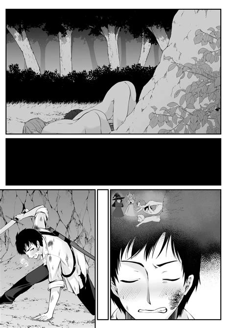 Sex Leveling ~sex Shita Aite No Level O Ageru Skill De Wakeari Jk O