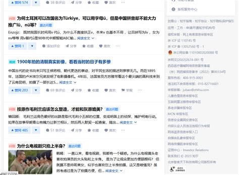 知乎增强 屏蔽指定类别（视频） 功能失效 · Issue 341 · Xiu2userscript · Github