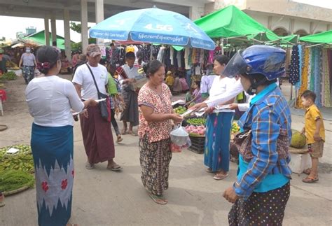 ကျောက်ဆည်မြို့နယ်တွင် အပြည်ပြည်ဆိုင်ရာ မူးယစ်ဆေးဝါးအလွဲသုံးမှုနှင့
