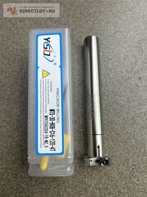 Фреза Т образная под сменные пластины Mts 30 Н8 С12Т4 120 купить в Краснодаре цена 4200 Р на