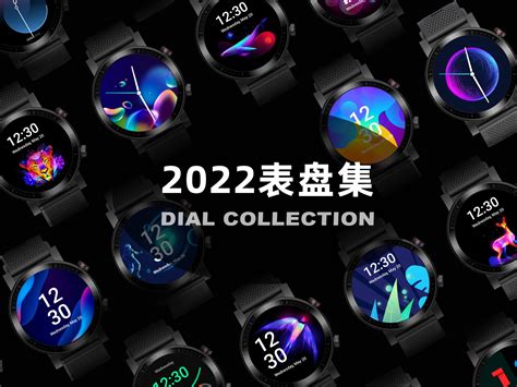 智能手表表盘设计我是calvin 站酷zcool
