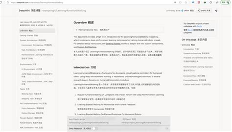 好玩有趣的github开源项目分享（持续更新）github有趣的项目 Csdn博客