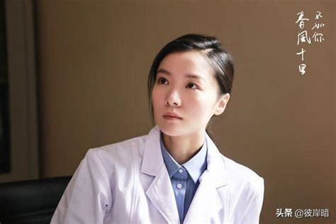 鹿晗《在劫難逃》官宣，首次出演反派引關注，女主是她令人驚喜 每日頭條