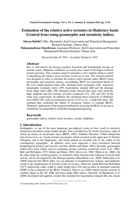 Pdf Estimation Of The Relative Active Tectonics In Shahriary Basin
