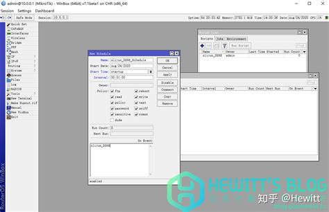 Routeros Ros 软路由阿里云动态域名解析aliyun Ddns 知乎