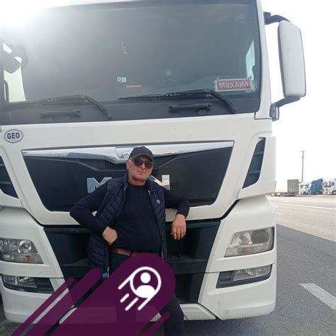 მიშა მახარაშვილი