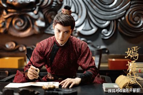 嫣语赋大结局秋宜官复原职秋嫣与梁翊隐退远走高飞 秦暄 事情 时候