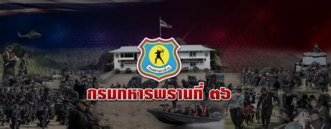 กองพันทหารราบที่ 1 กองพันทหารราบที่ 1 กรมทหารราบที่ 7