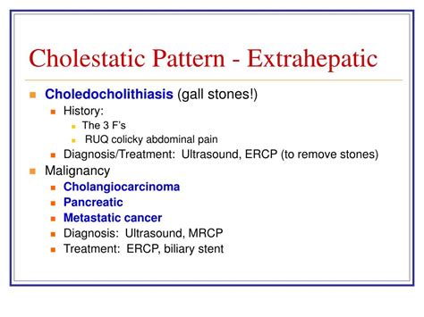 Ppt Abnormal Lfts Powerpoint Presentation Free Download Id 139175