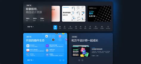 除了ps还有可以打开psd格式的在线编辑工具吗? 即时设计 除了ps还有可以打开psd格式的在线编辑工具吗? 即时设计