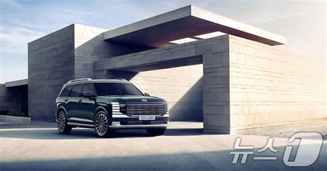 현대자동차 디 올 뉴 팰리세이드 사전계약 개시