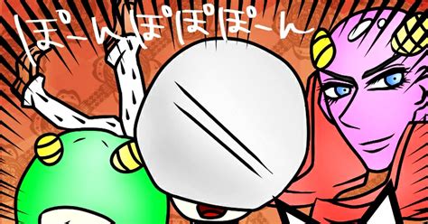 パッショーネ24時 俺やん！！ ユメクルミのイラスト Pixiv