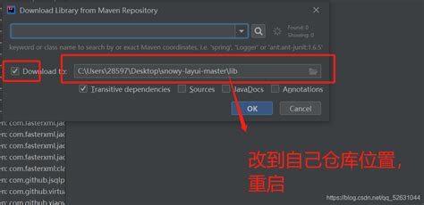 右侧maven只有lifecycle解决方法maven项目只有lifecycle Csdn博客
