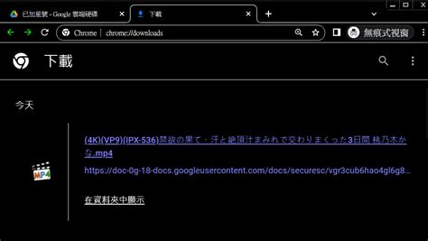 JAV 求片及討論區 香港高登討論區