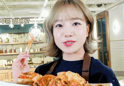 Pin By Won On Izone Gifs Iz One Cute Korean Girl Yuri