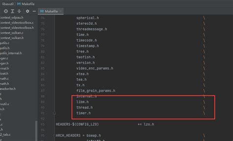 makefile逻辑分析FFFmpeg makefile源码分析 FFmpeg原理