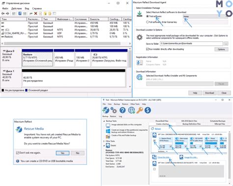 Як перенести Windows на Ssd керівництво в 3 розділах
