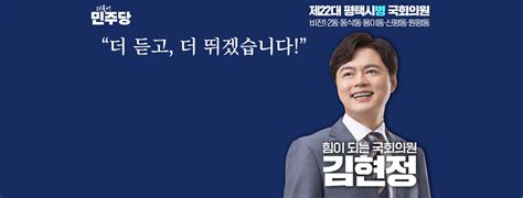 겁나신나부부의 월드투어 2년간 세계여행을 다녀온 부부 이야기 겁나신나부부 시그니쳐 솔헤이마산두르의 추억 🇮🇸 아이슬란드 미국 비행기 잔해가 보존되어 있는 곳 마치