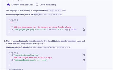integrating firebase with android