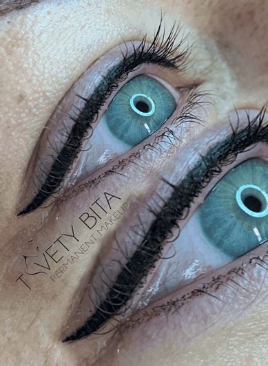 Начало Цвети Бита Полуперманентен грим