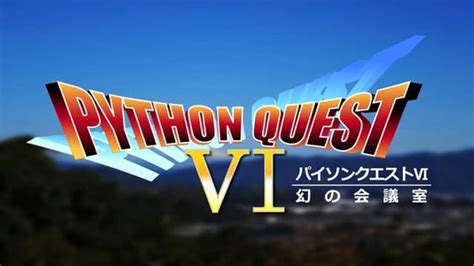 Python Quest 3 Ppt