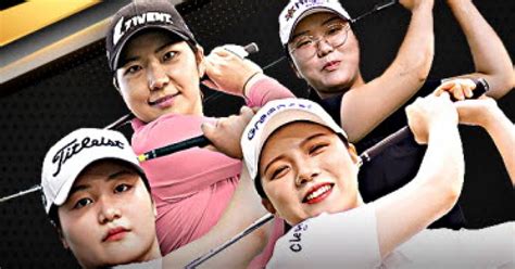 여자 스크린골프 최강자는 누구 G투어 챔피언십 결선 티오프