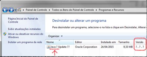 verificar se o java máquina virtual java ou jre está instalado — trt mg