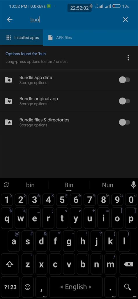 কিভাবে account inject করবেন যে কোন app এর মধ্যে how to inject account