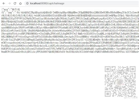 若依前后端分离版本，windows下使用nginx代理的方式进行部署 全流程，图文教程 mob604756eb6938的技术博客 51cto博客