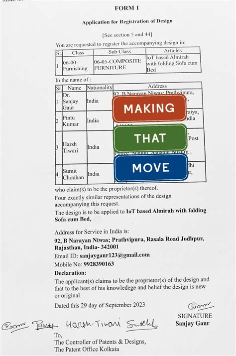 Sumit Chouhan On Linkedin Firstpatent Iotinnovation Dreamscometrue