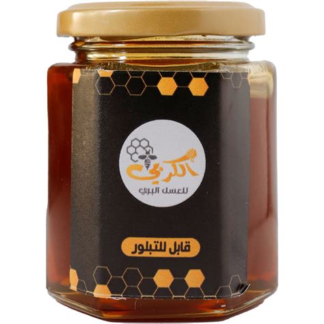 Sidr Honey London International Honey Awards Results 2023