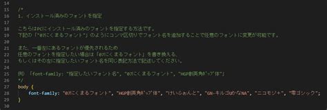 Github Roykitagawaobs Datetimeclock Obsで使用できる日時をリアルタイム表記できる時計