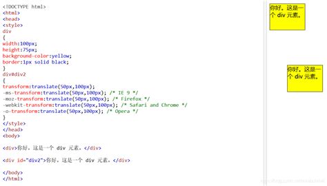 Css3jquery实现图片万花筒3d旋转动画特效threejs 3d万花筒动画效果 Csdn博客