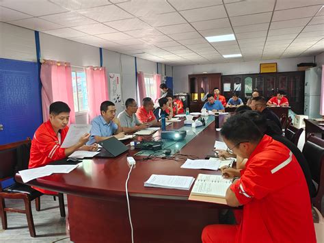 锦麟化工公司召开2023年半年经济运行分析会暨8月份月度例会 贵州省地质矿产资源开发股份有限公司