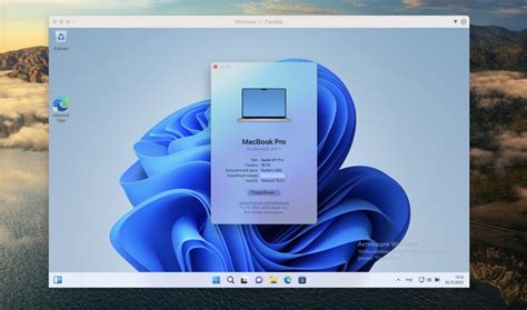 Macos установка Windows в Parallels • Александр Linux