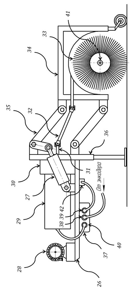 Block Diagram Of Control Unit Download Scientific Diagram