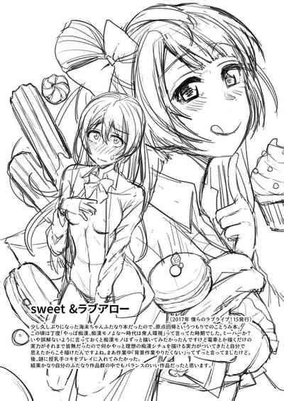 Sweet And Love Arrow Nhentai Hentai Doujinshi And Manga