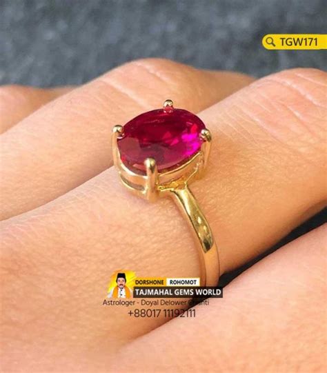 Burmese Pink Rubi Ring Gem Stone Price In Bangladesh