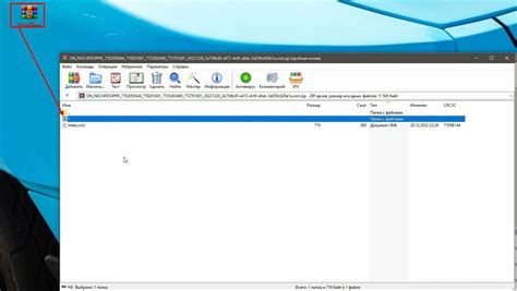 Выгрузка документов из 1С в формате Xml