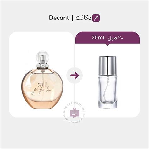 عطر جنیفر استیل اصل Jennifer Lopez Still عطرچی