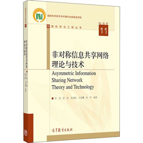 姜春晓第10页大山谷图库