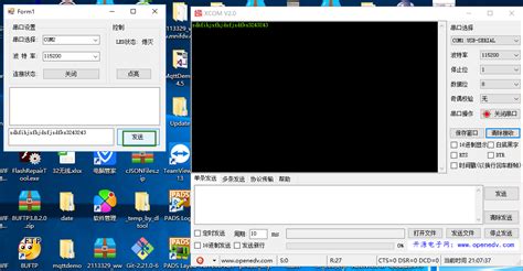 9 esp8266 sdk开发基础入门篇 编写串口上位机软件 8266 发送16进制 csdn博客