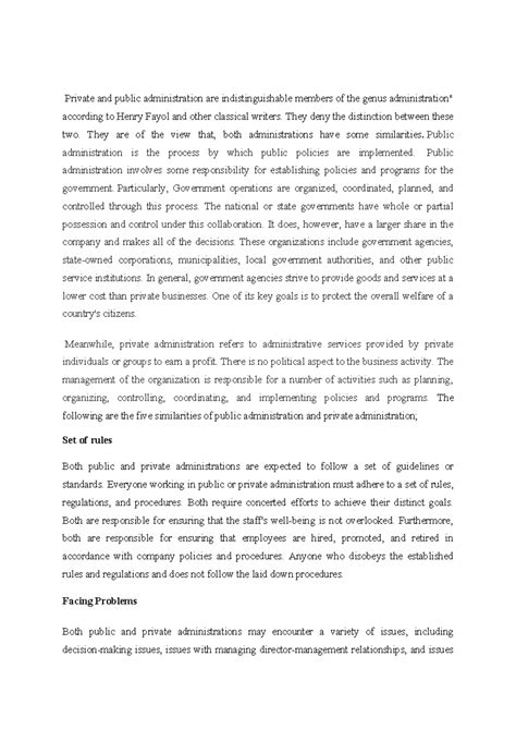 Public Administration Assignment Private And Public Administration Are Indistinguishable