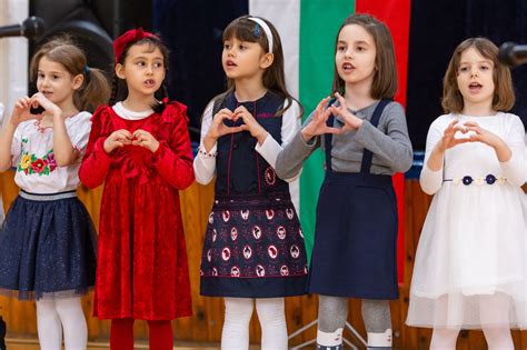 Патронен празник 2023г