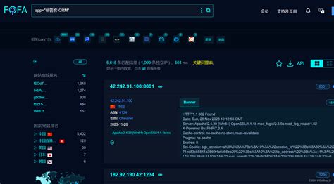 帮管客 crm 文件上传漏洞复现 帮管客crm 文件上传 csdn博客