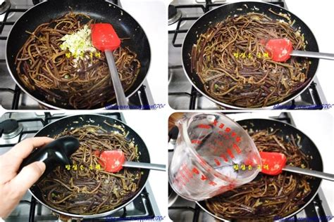 부드러운 고사리 나물 무침