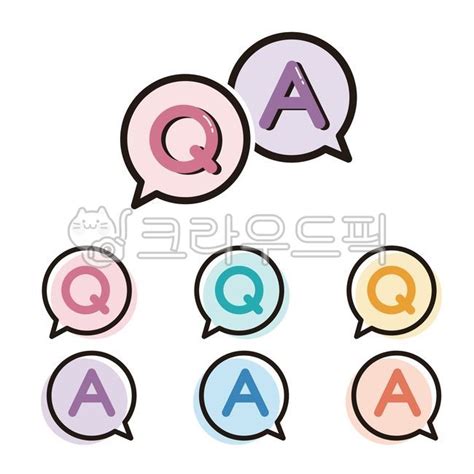 Qa 벡터 질문 답 디자인소스 사진이미지일러스트캘리그라피 해피데이작가